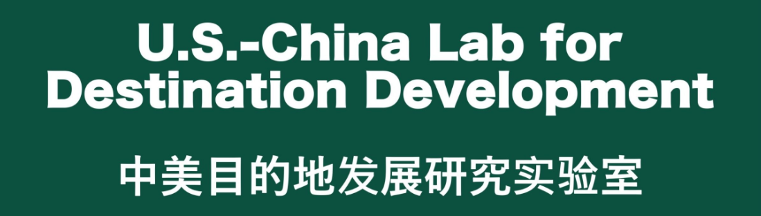 The Research Agenda | Dr. Lina Xiong
